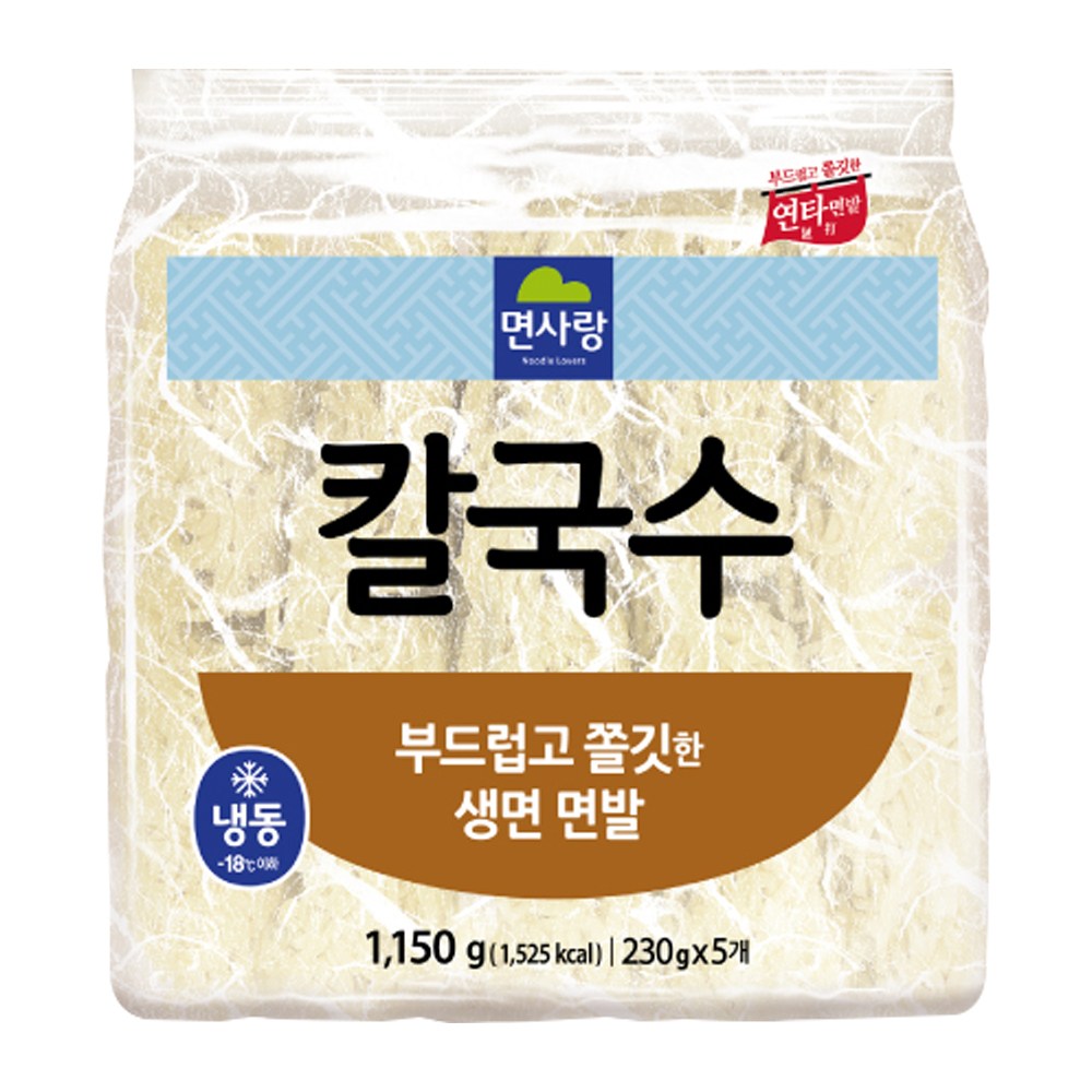 (면사랑) 냉동칼국수 1.15kg(230g X 5), 230g, 1개 — joa365