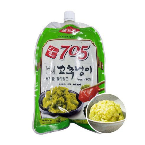 움트리 생 와사비 705 고추냉이 700g (냉동) — joa365